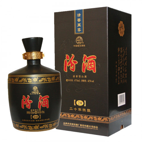 Fenjiu - 20 Year Old CHINA – S&A Wines and Spirits